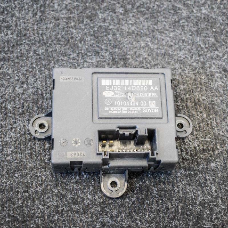 Electronic module LAND ROVER RANGE ROVER EVOQUE (L538) 2.2 D 4x4 ...