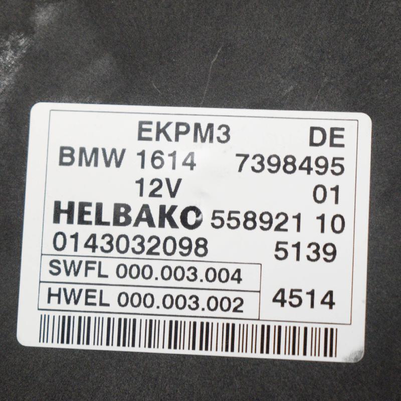 Control unit BMW 3 (F30, F80) M3 BMW: 0143032098 , 558921, 7398495 | B ...