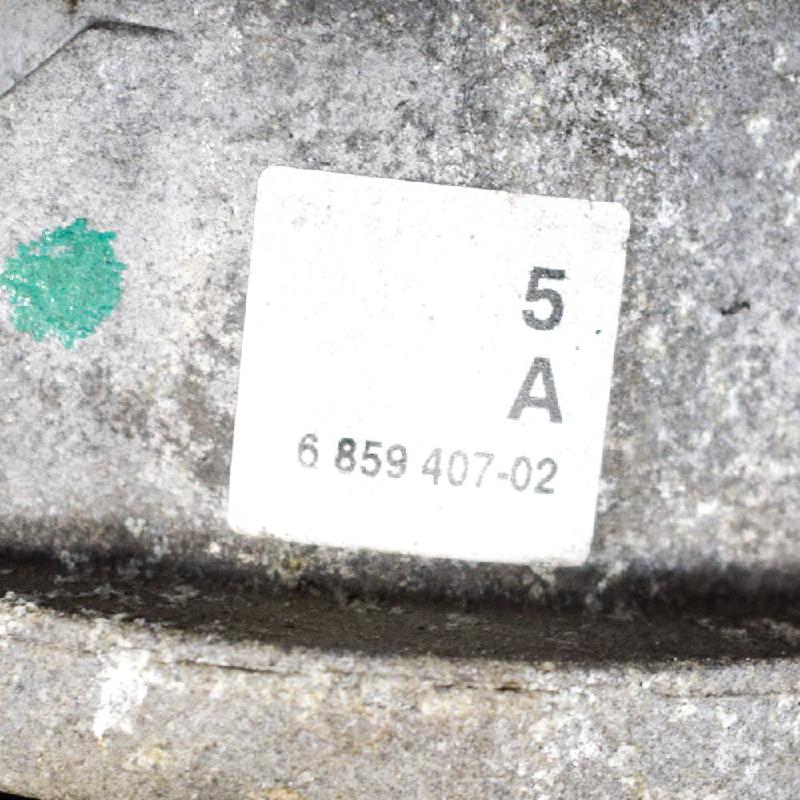 Berceau moteur BMW 2 Coupe (F22, F87) 218 i 6742346 | B-Parts