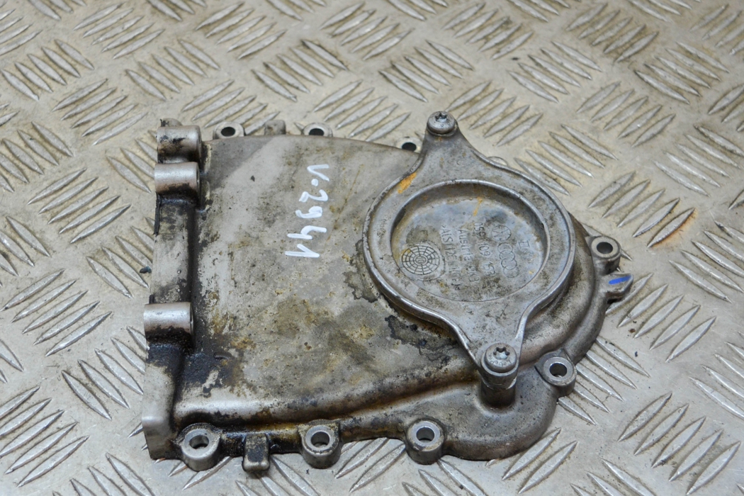 Engine cover AUDI Q5 (8RB) 3.0 TDI quattro 9167745 | B-Parts