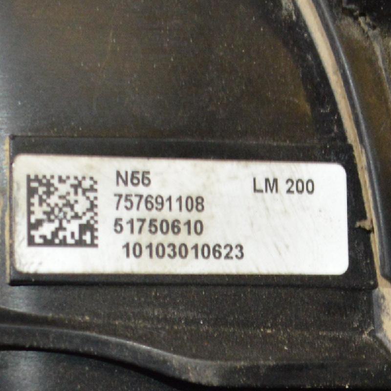 Intake manifold BMW 5 (F10) 535 i xDrive BMW: 51750610 , 7576911 | B-Parts