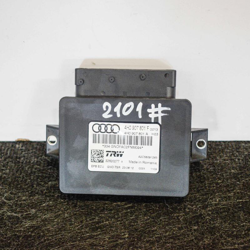 Comfort control module AUDI A6 C7 Avant (4G5, 4GD) 2.0 TDI 6740188 | B ...