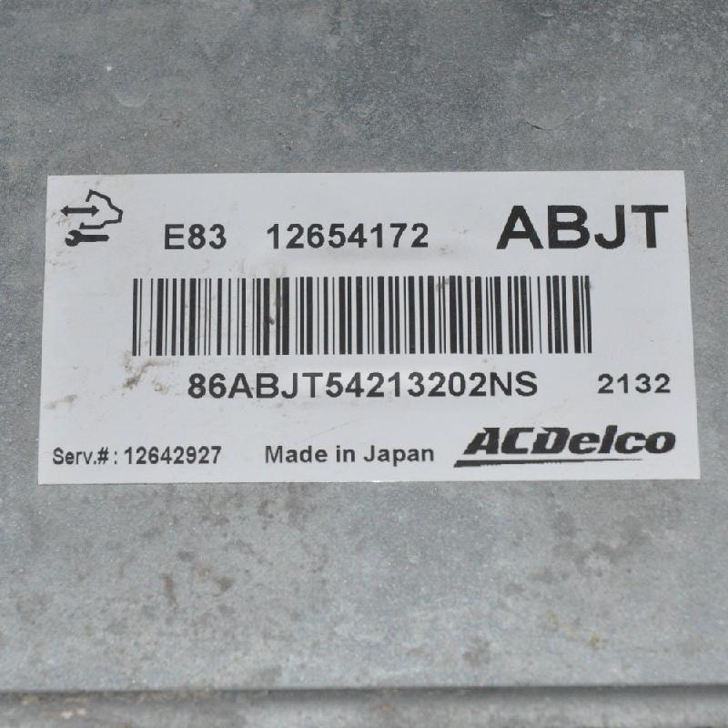 Engine control unit (ECU) OPEL ASTRA J (P10) 1.6 (68) OPEL: 12654172 ...