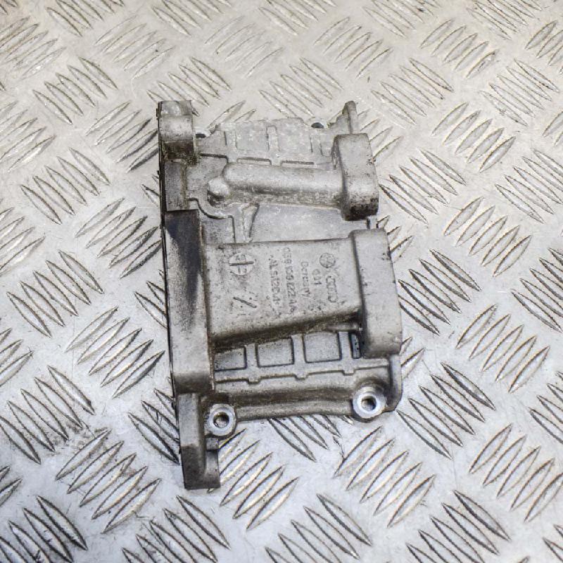 Engine cover AUDI A6 C7 (4G2, 4GC) 3.0 TDI quattro 6759324 | B-Parts