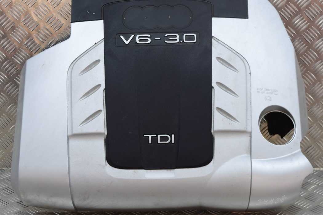Engine cover AUDI Q7 (4LB) 3.0 TDI quattro 6768901 | B-Parts