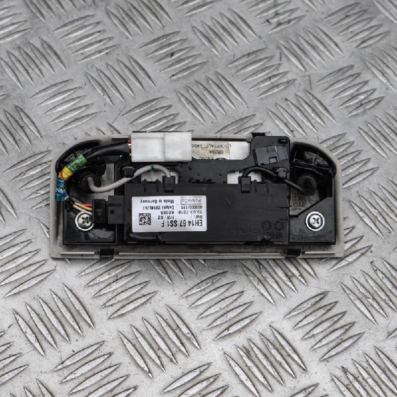 Elektronisk modul MAZDA 6 Estate (GH) 2.2 MZR-CD (GH10) 6723517 | B-Parts