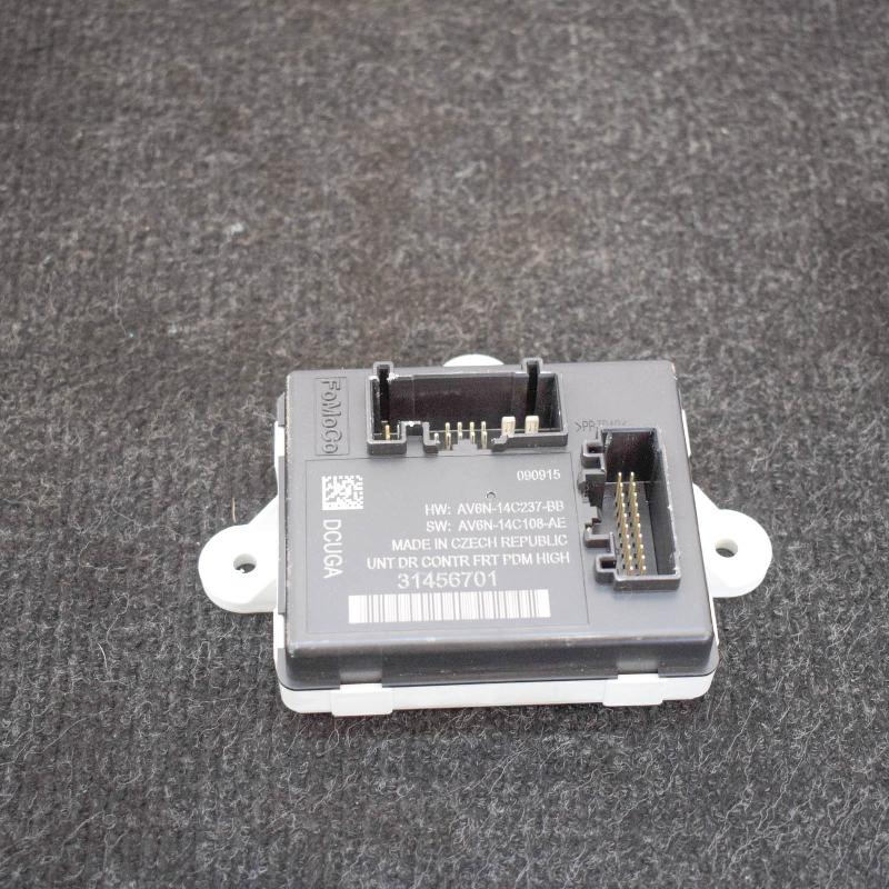 Electronic module VOLVO V60 I (155, 157) 2.0 D4 6750770 | B-Parts