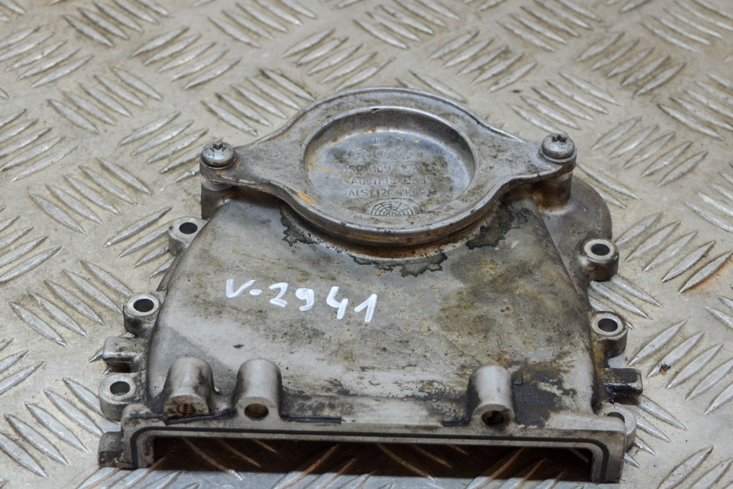 Engine cover AUDI Q5 (8RB) 3.0 TDI quattro 9167745 | B-Parts