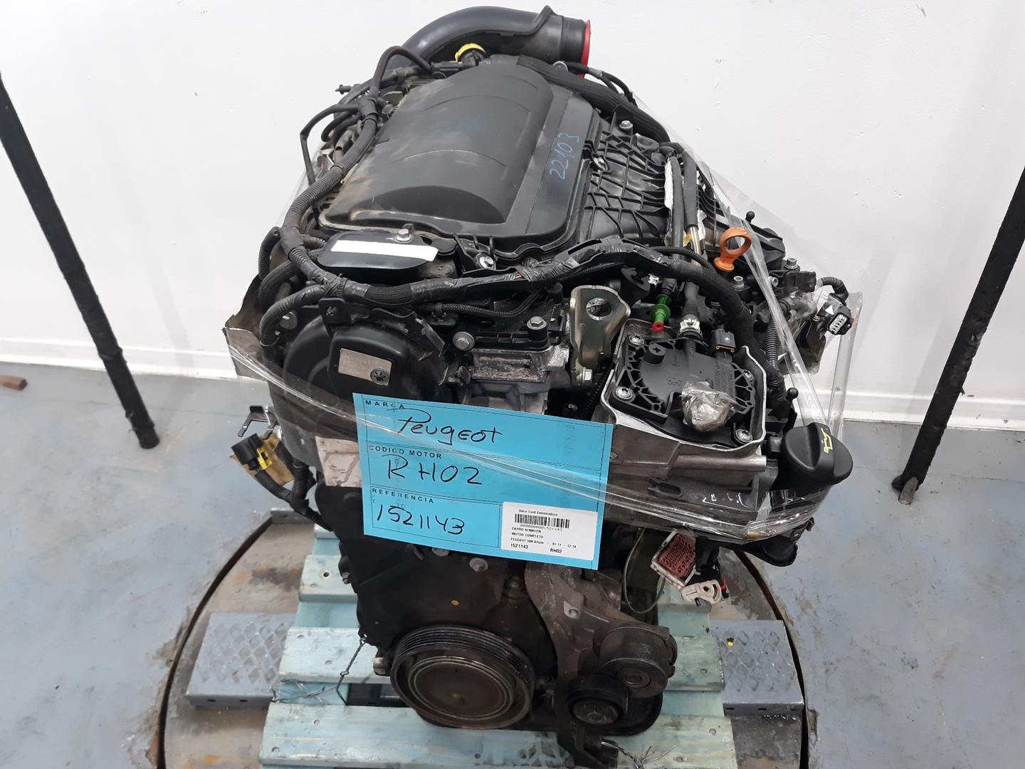 Moteur PEUGEOT 508 I (8D_) 2.0 HDi 13518546 | B-Parts