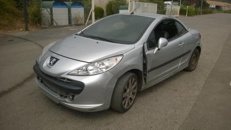 Rear mirror PEUGEOT 207 CC (WD_) 1.6 HDi 25689717 | B-Parts