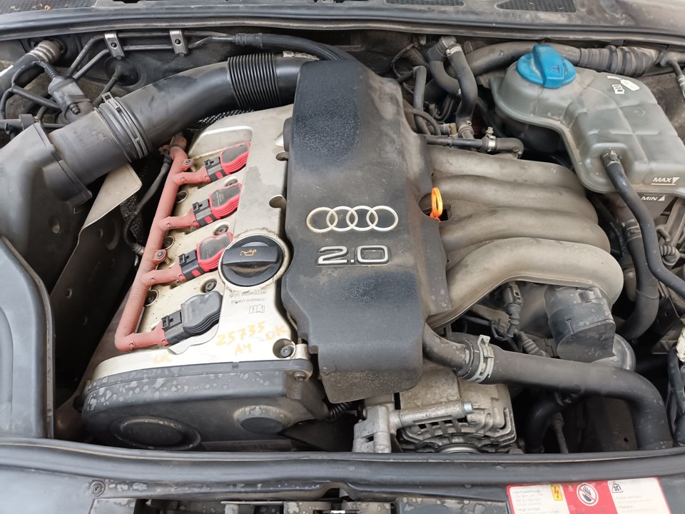 Engine AUDI A4 B6 (8E2) 2.0 21131723 | B-Parts