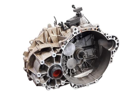 Manual gearbox LAND ROVER FREELANDER 2 (L359) 8071557 | B-Parts