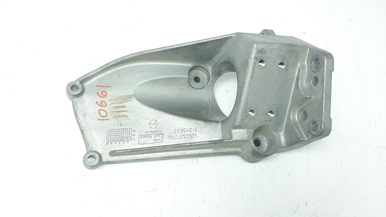 Engine mount VOLVO V60 I (155) 13631395 | B-Parts