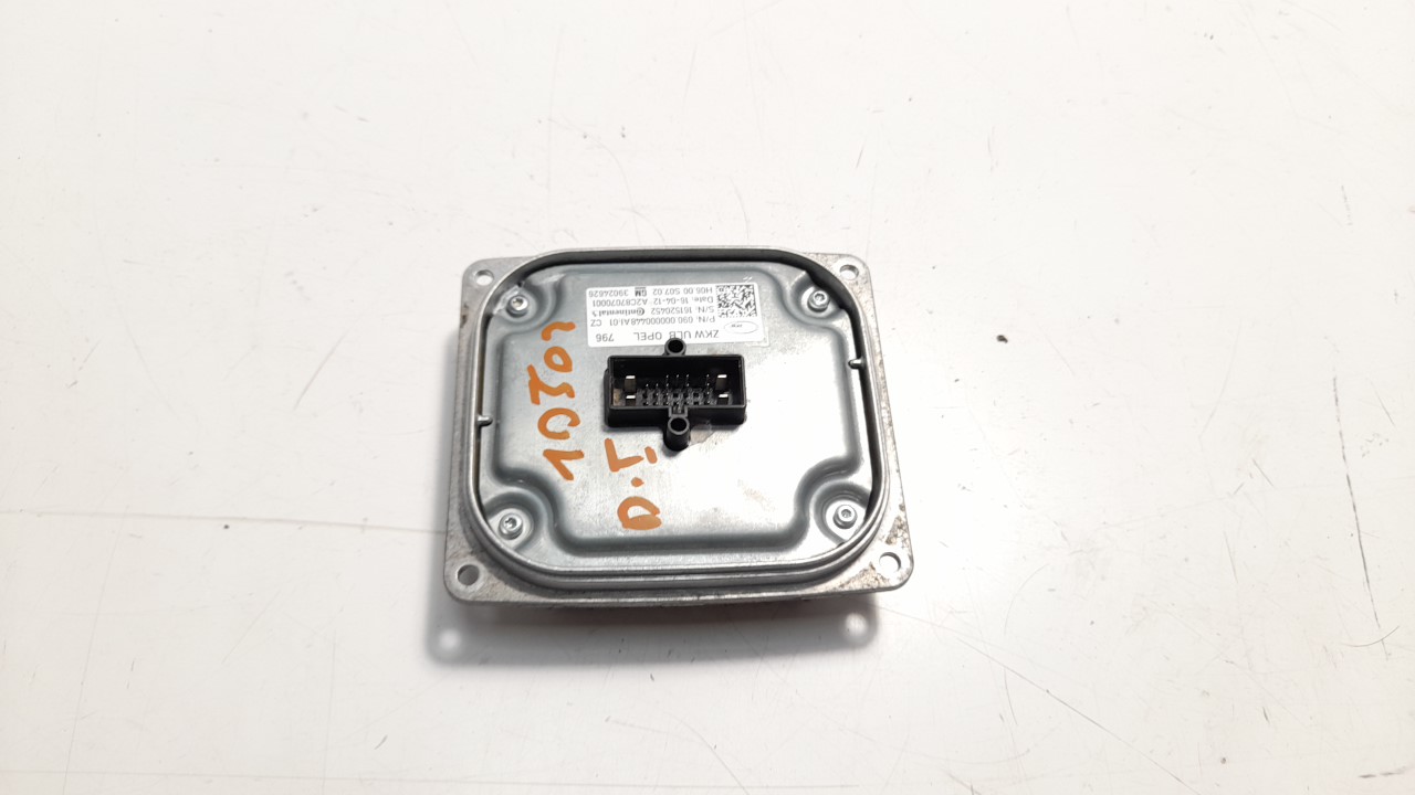 Electronic module OPEL ASTRA K (B16) 7670551 | B-Parts