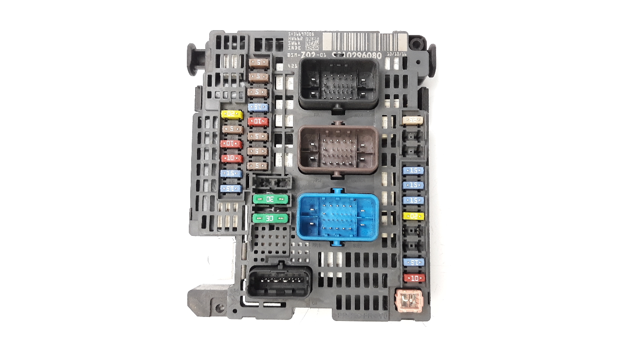 Fuse box DS DS 4 / DS 4 CROSSBACK (NX_) 1.6 BlueHDi 120 7575414 | B-Parts
