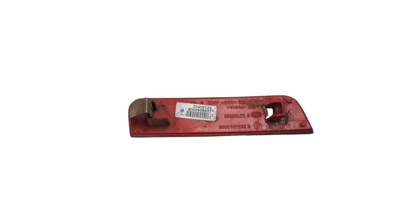 Rear bumper right light DACIA DUSTER (HS_) 1.2 TCe 125 265604000R | B-Parts