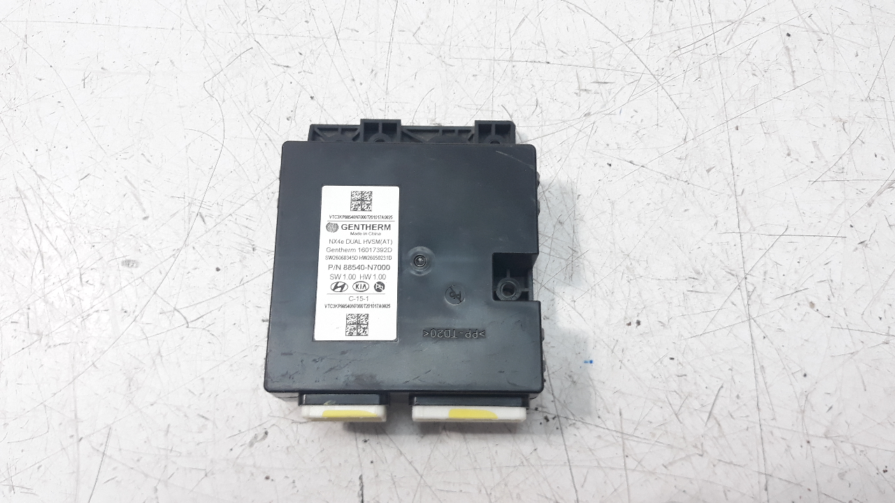 Electronic module HYUNDAI TUCSON (TL, TLE) 16411813 | B-Parts