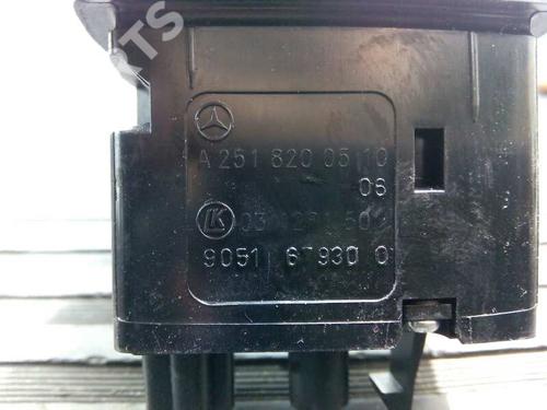 Engine control unit (ECU) MERCEDES-BENZ B-CLASS Sports Tourer (W245) B ...