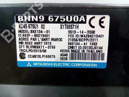 Módulo eletrónico MAZDA CX-5 (KE, GH) 2.2 D (KE2FW) 2527443 | B-Parts