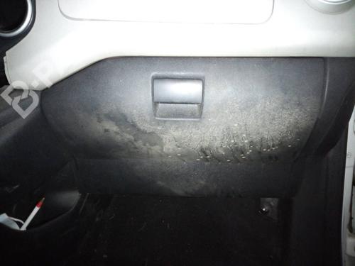 Glove box CITROËN BERLINGO MULTISPACE (B9) 1.6 HDi 90 11173499 | B-Parts