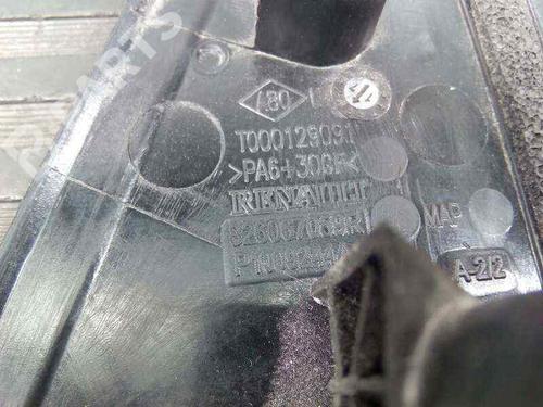 Poignée extérieure arrière gauche RENAULT CLIO IV (BH_) 0.9 TCe 90 ...