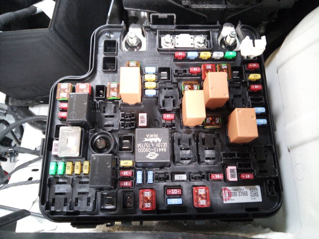 Fuse box SSANGYONG KORANDO (C300) 17010577 | B-Parts
