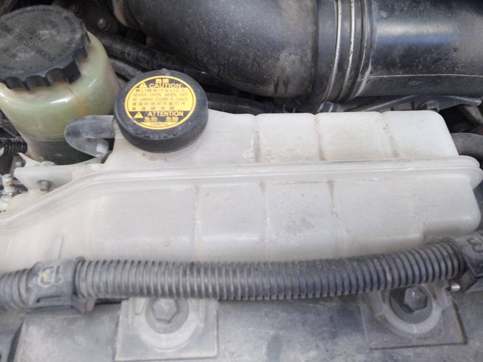 Vase D'Expansion TOYOTA LAND CRUISER 200 (_J2_) 4.5 D V8 (VDJ200 ...