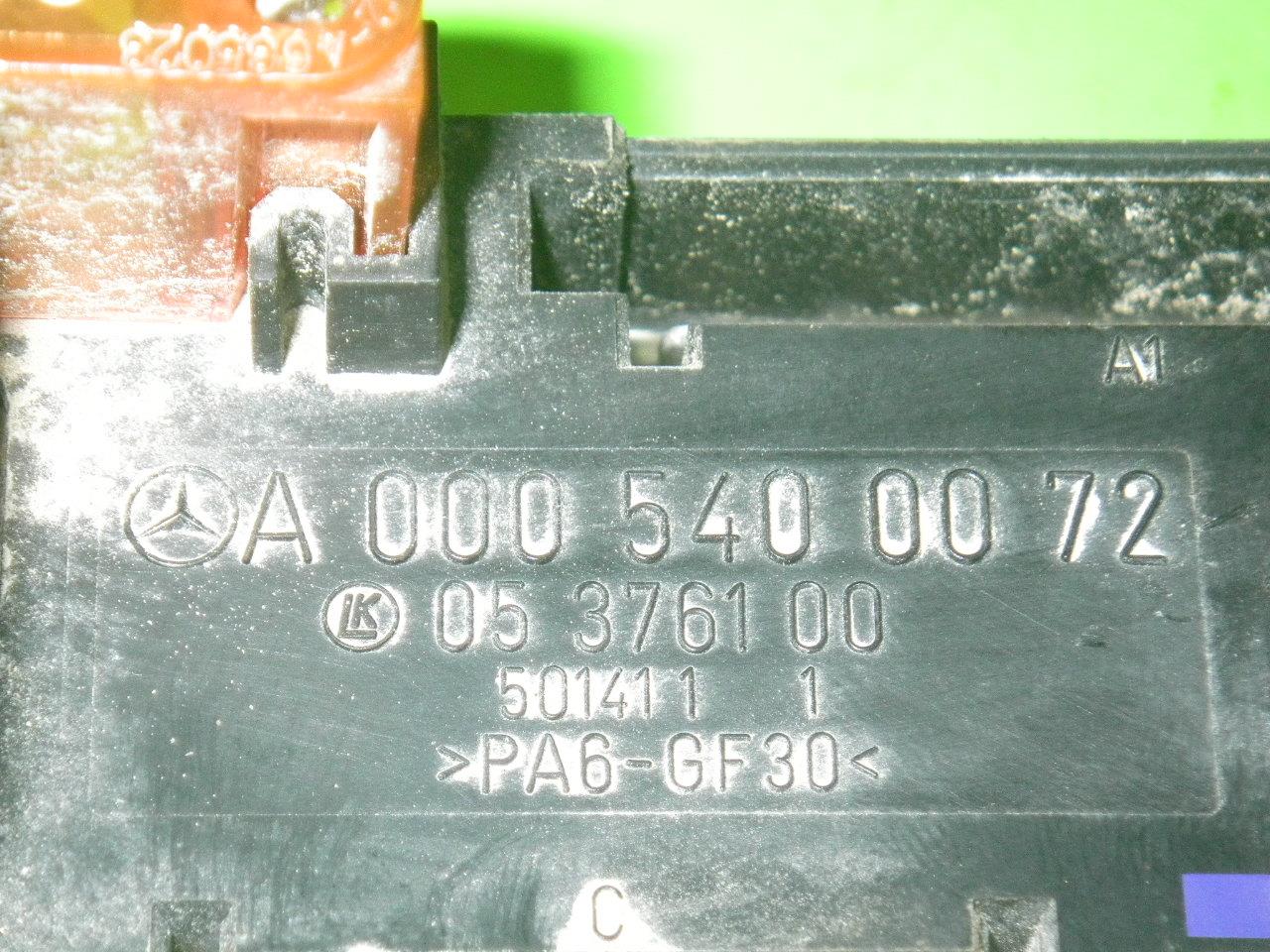 Fuse box MERCEDES-BENZ E-CLASS (W210) E 240 (210.061) MERCEDES-BENZ ...