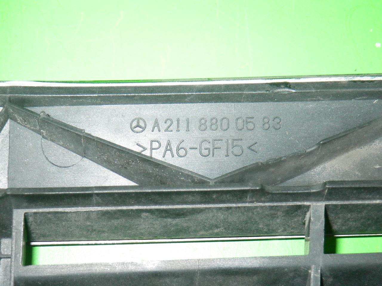 Front grille MERCEDES-BENZ E-CLASS (W211) E 240 (211.061) MERCEDES-BENZ ...