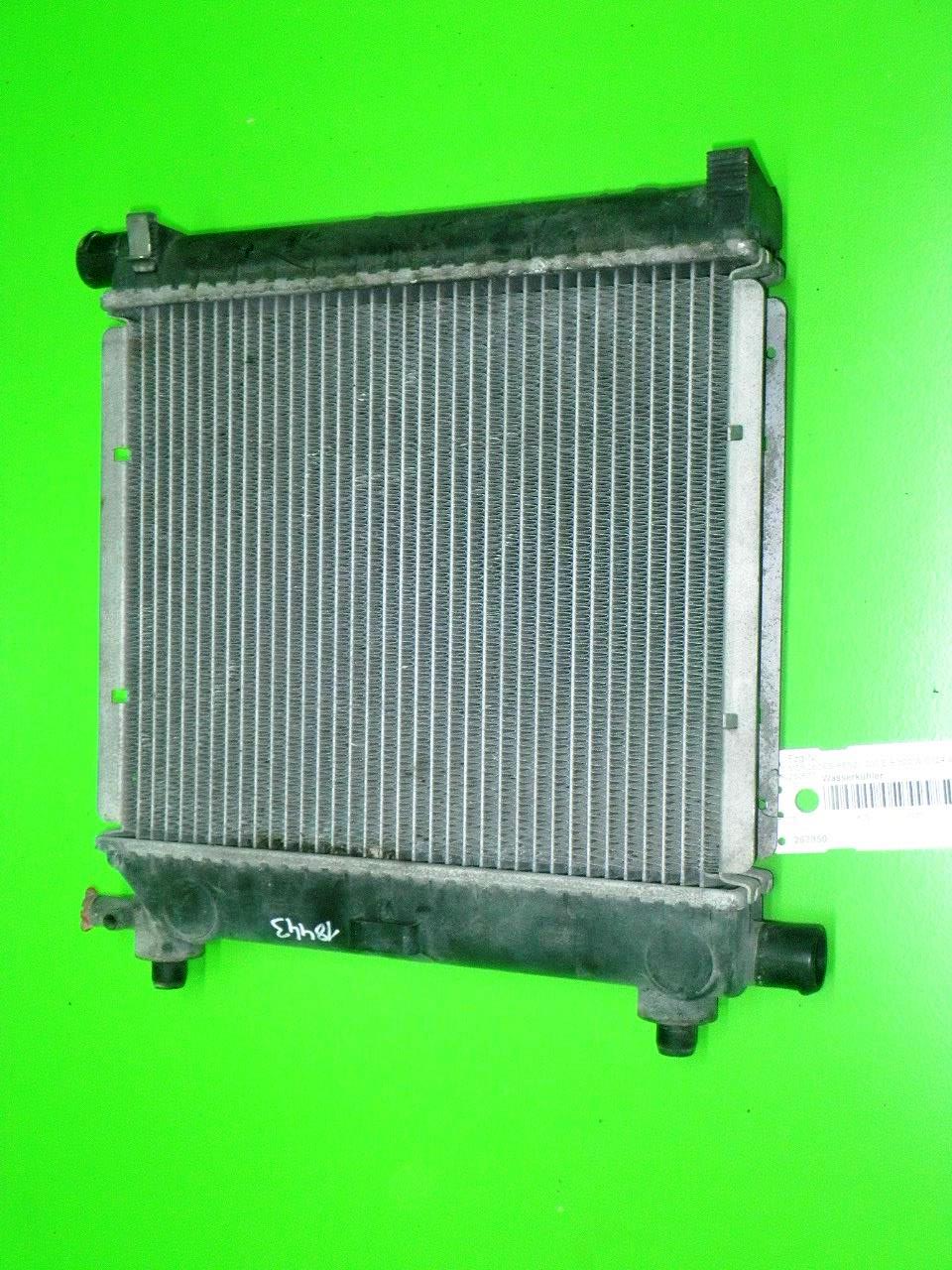 Water radiator MERCEDES-BENZ 124 Saloon (W124) 200 6371783 | B-Parts