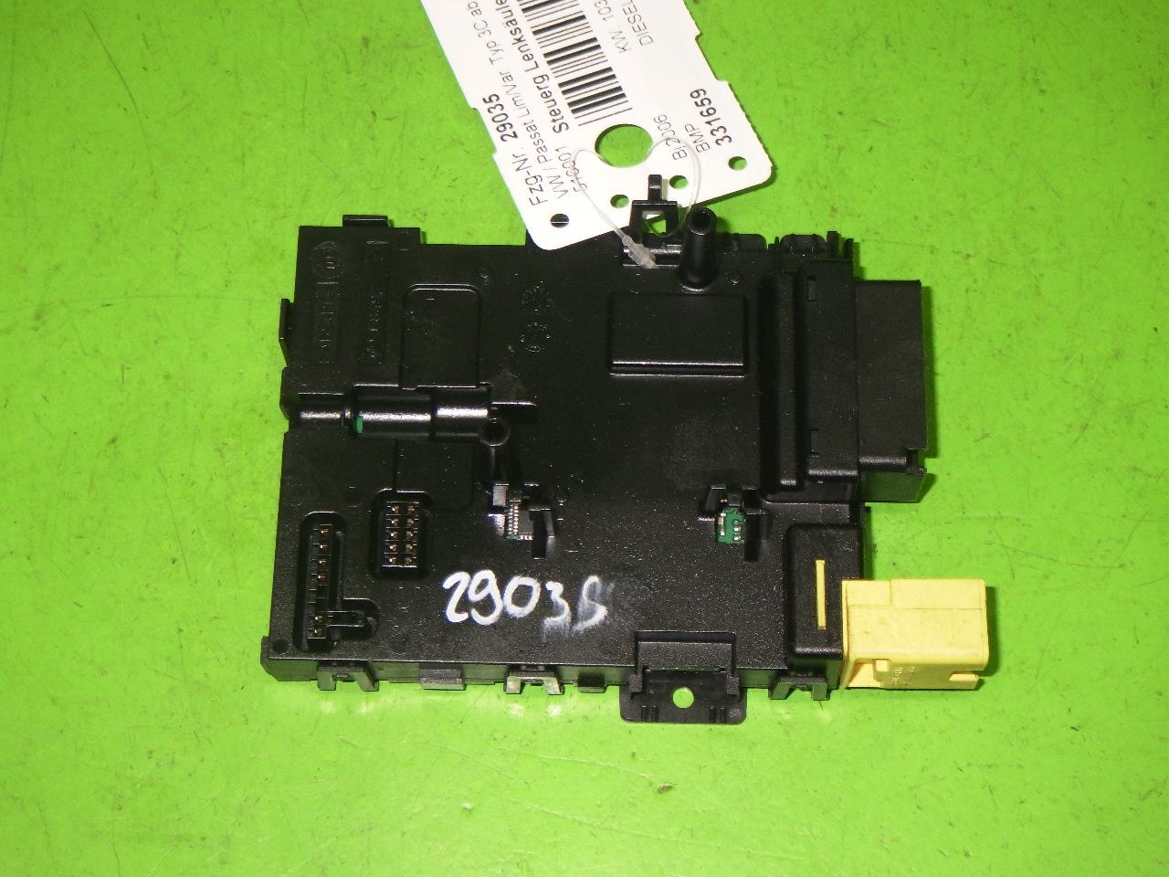 Steering column VW PASSAT B6 (3C2) 2.0 TDI VW: 3C0953549A | B-Parts