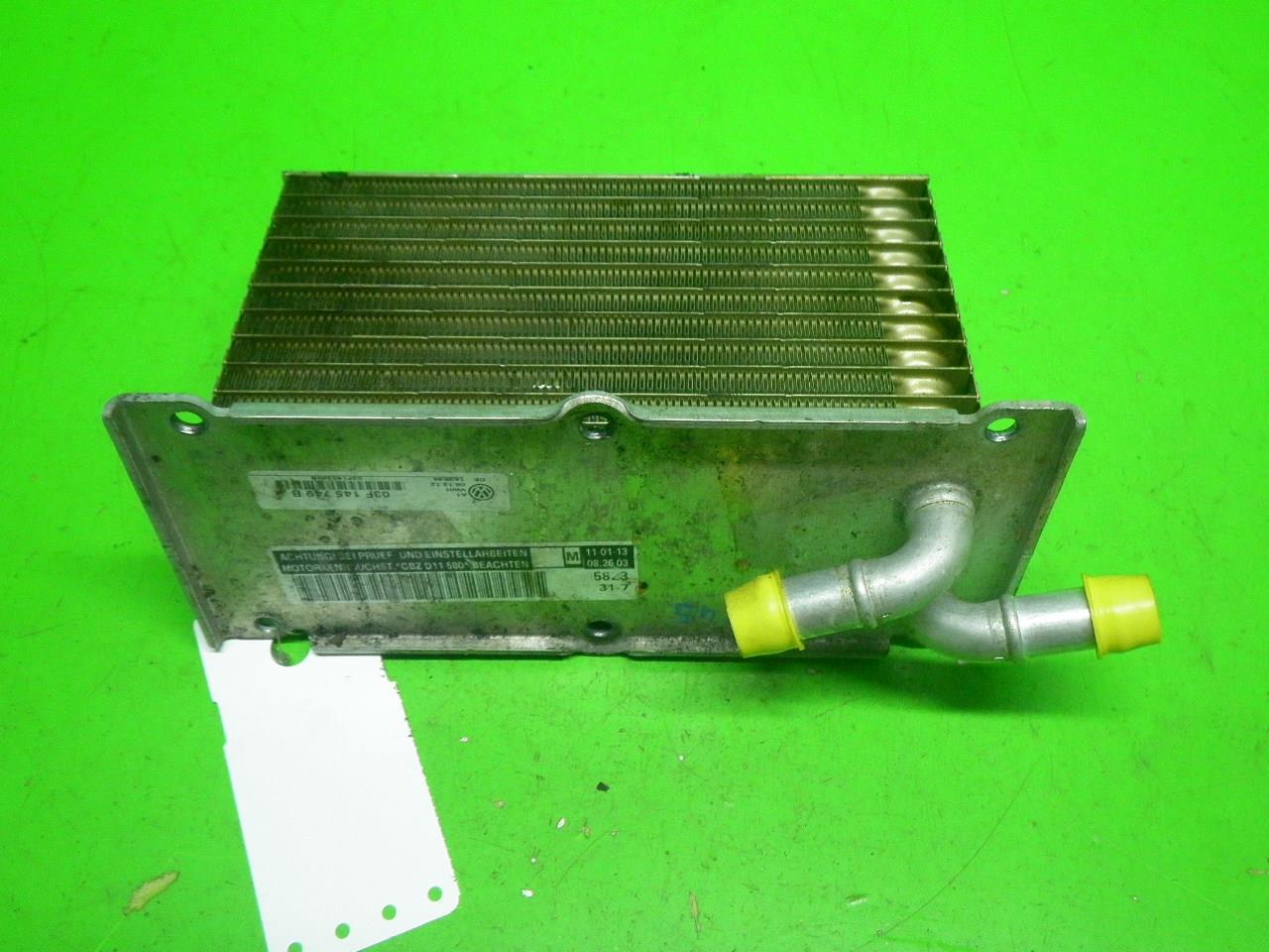 Intercooler SEAT IBIZA IV (6J5, 6P1) 1.2 TSI 6371119 | B-Parts