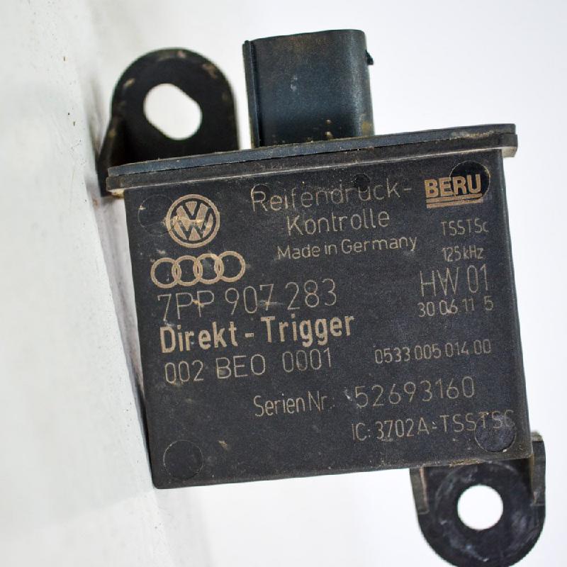 Unité de contrôle VW TOUAREG (7P5, 7P6) 3.0 V6 TDI VW: 7PP907283 | B-Parts