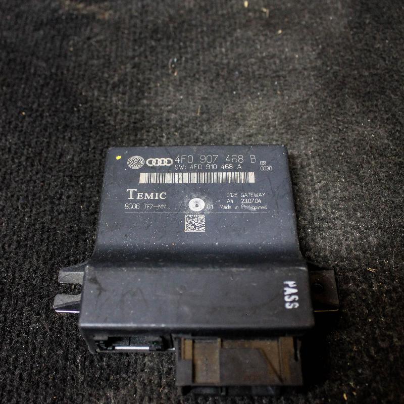 Computer AUDI A6 C6 (4F2) 2.0 TDI 8851923 | B-Parts