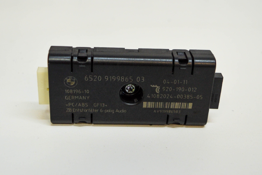 Electronic module BMW 5 Touring (F11) 520 d 7741404 | B-Parts