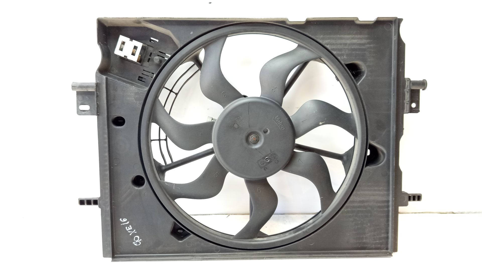 Radiator fan NISSAN MICRA V (K14) 1.0 IG-T 100 30688678 | B-Parts