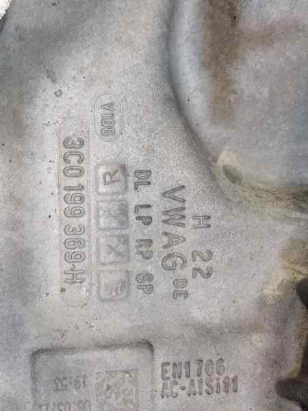 Subframe VW PASSAT B7 (362) 2.0 TDI 4motion 4729005 | B-Parts