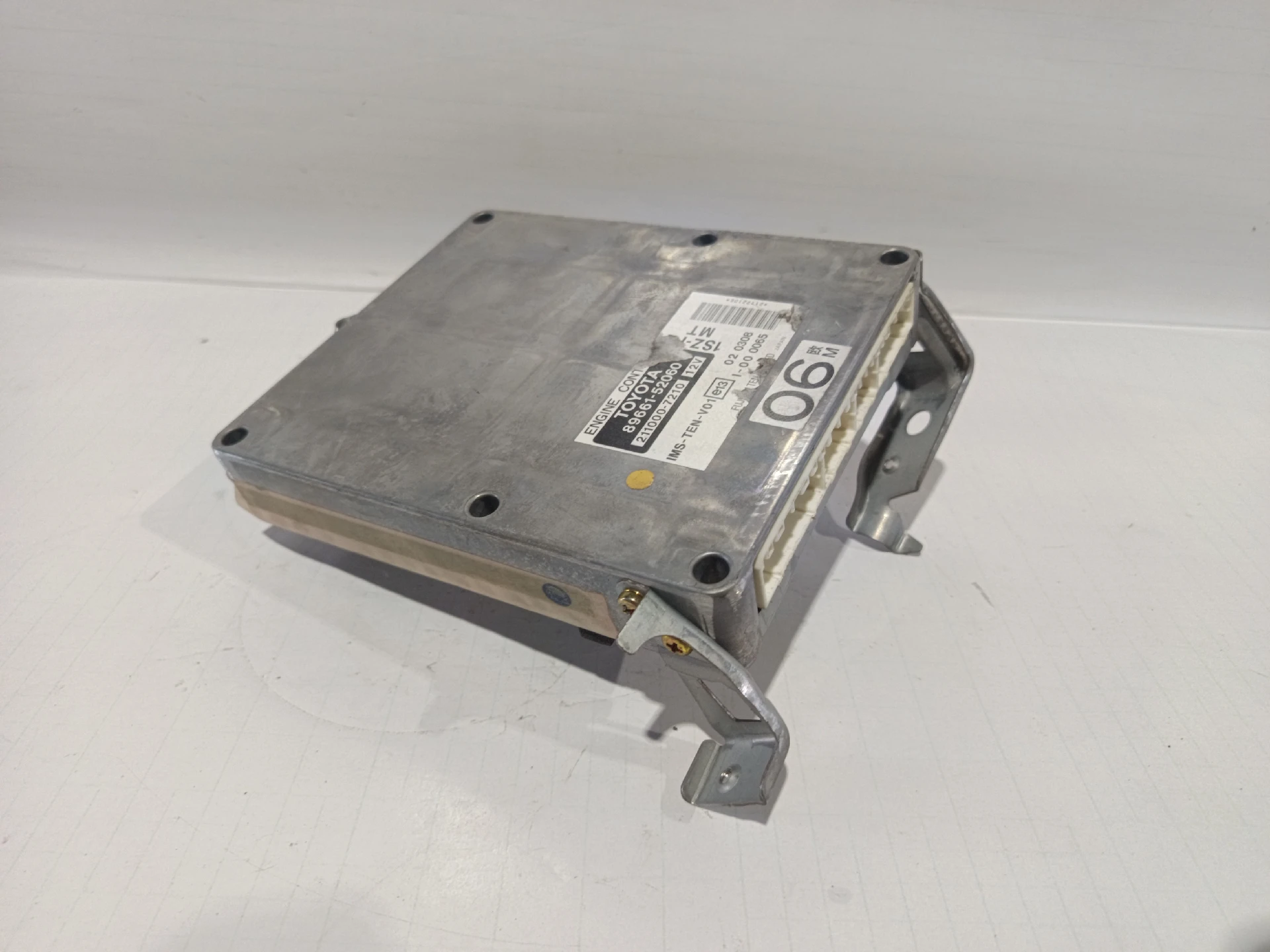 Engine control unit (ECU) TOYOTA YARIS (_P1_) 30042368 | B-Parts