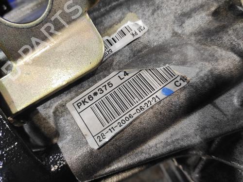 Manual gearbox RENAULT TRAFIC II Van (FL) 12683504 | B-Parts