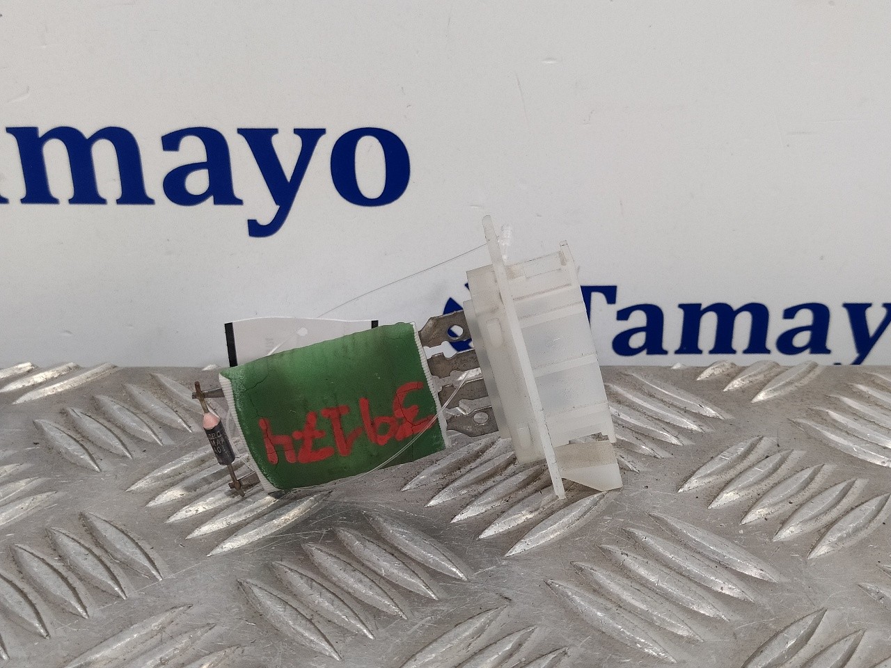 Heater resistor MINI MINI (R50, R53) One 12579976 | B-Parts