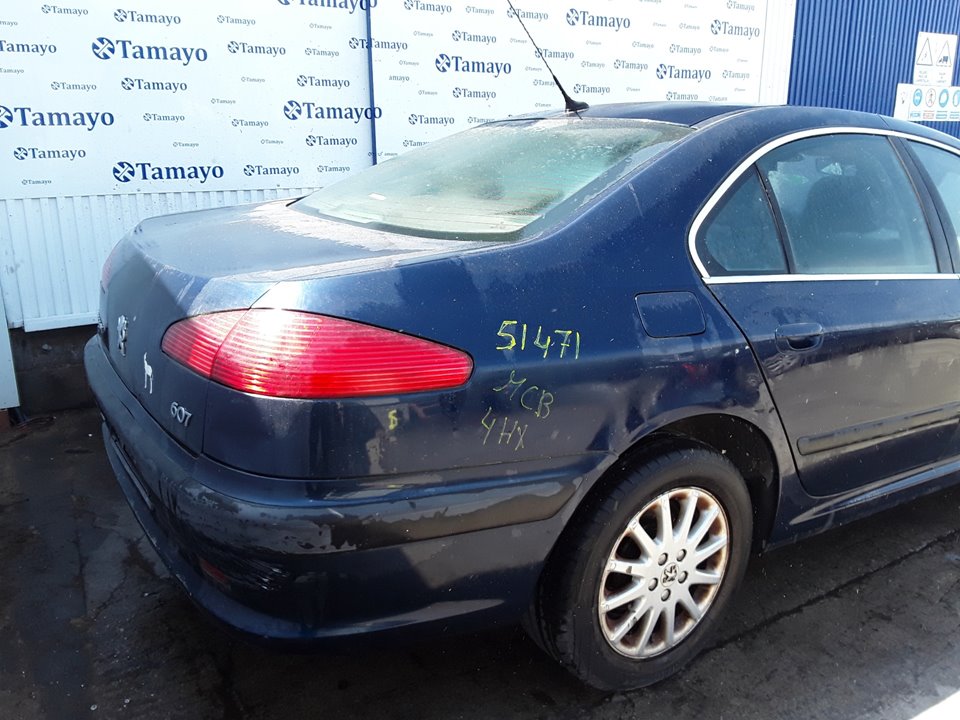 Manual gearbox PEUGEOT 607 (9D, 9U) 2.2 HDi 7574797 | B-Parts