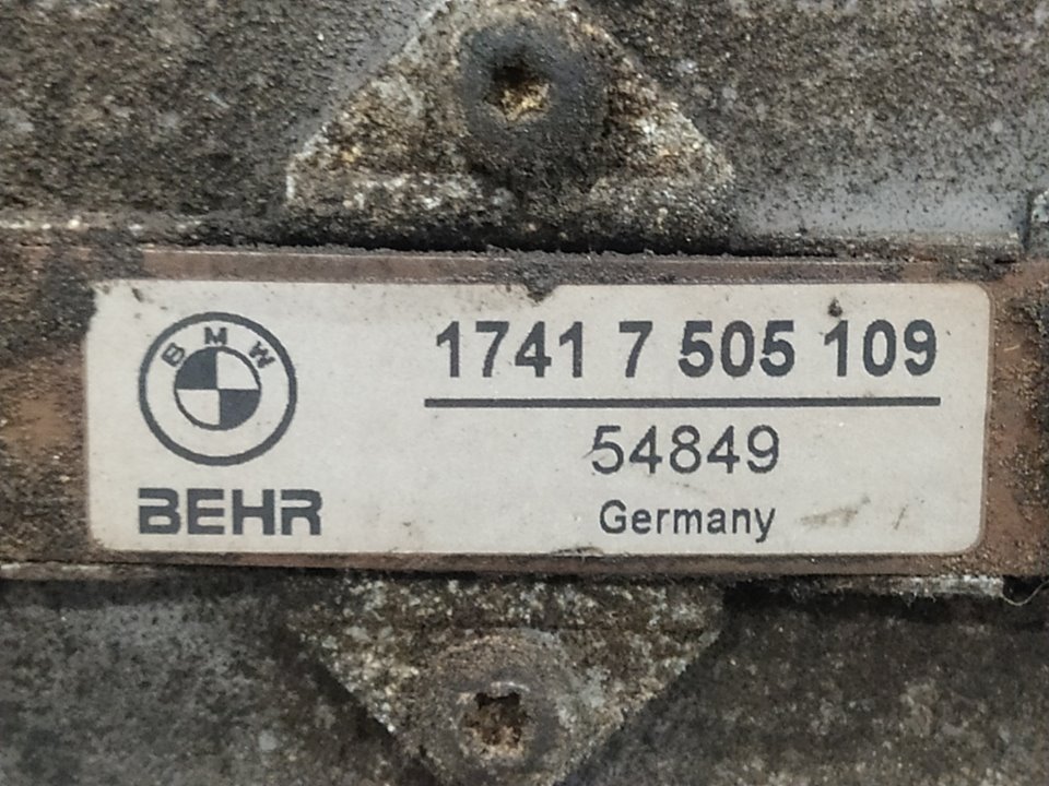 Radiator fan BMW 7 (E38) 740 i, iL 8884263 | B-Parts