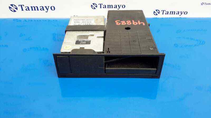 Electronic module AUDI Q5 (8RB) 3.0 TDI quattro 6084577 | B-Parts