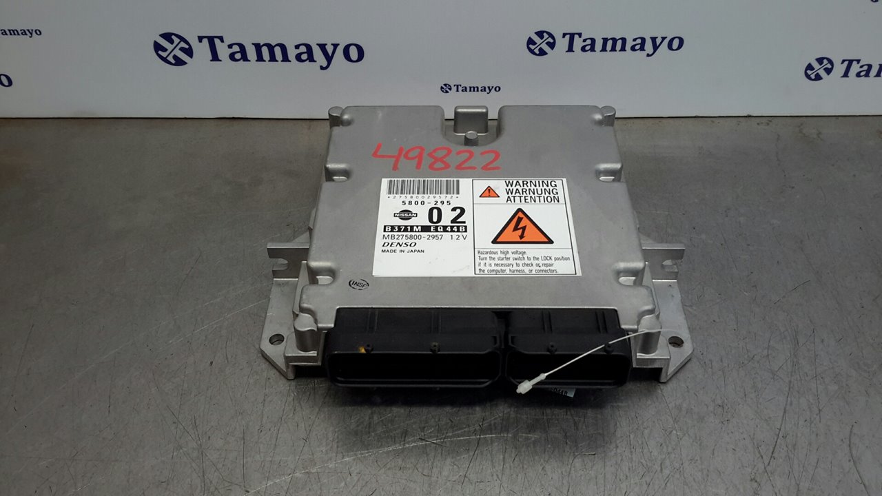 Engine control unit (ECU) NISSAN X-TRAIL (T30) 2.2 DCi 7237484 | B-Parts