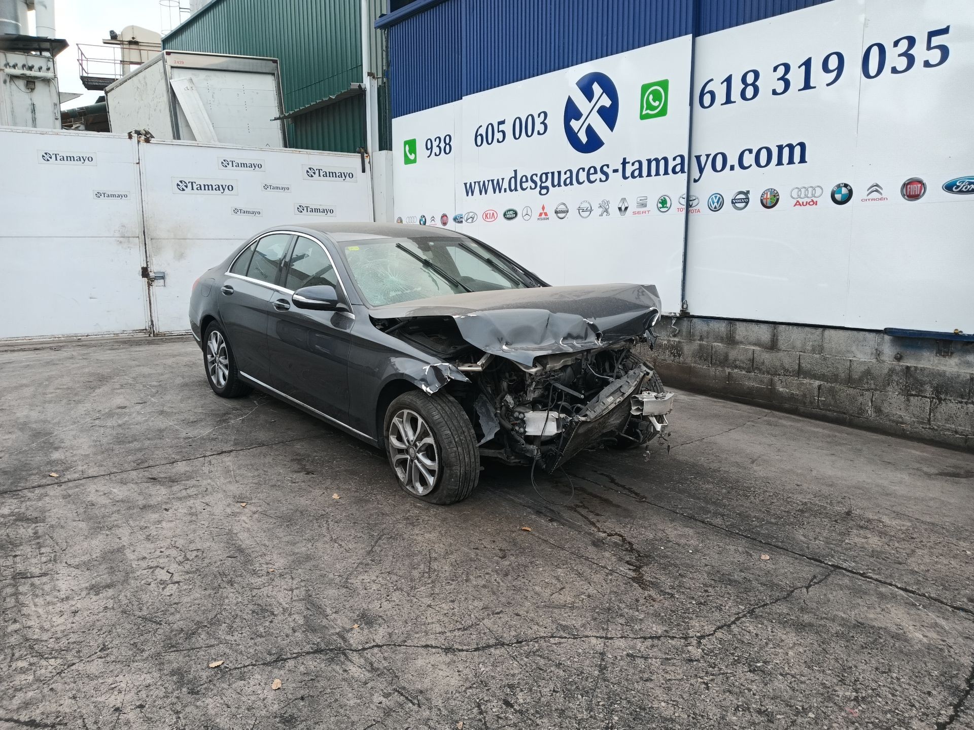 Anti roll bar MERCEDES-BENZ C-CLASS (W205) C 220 BlueTEC / d (205.002 ...