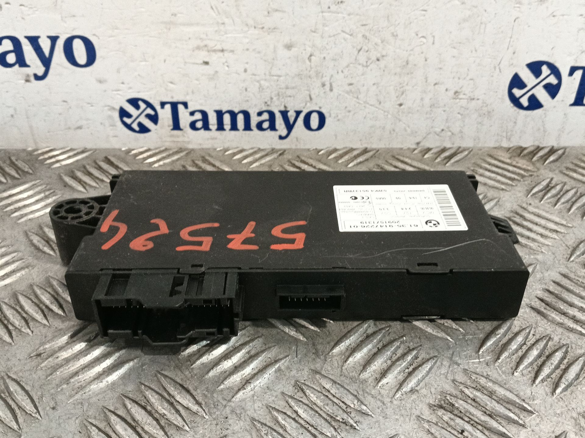 Módulo eletrónico BMW 1 (E87) 29919645 | B-Parts