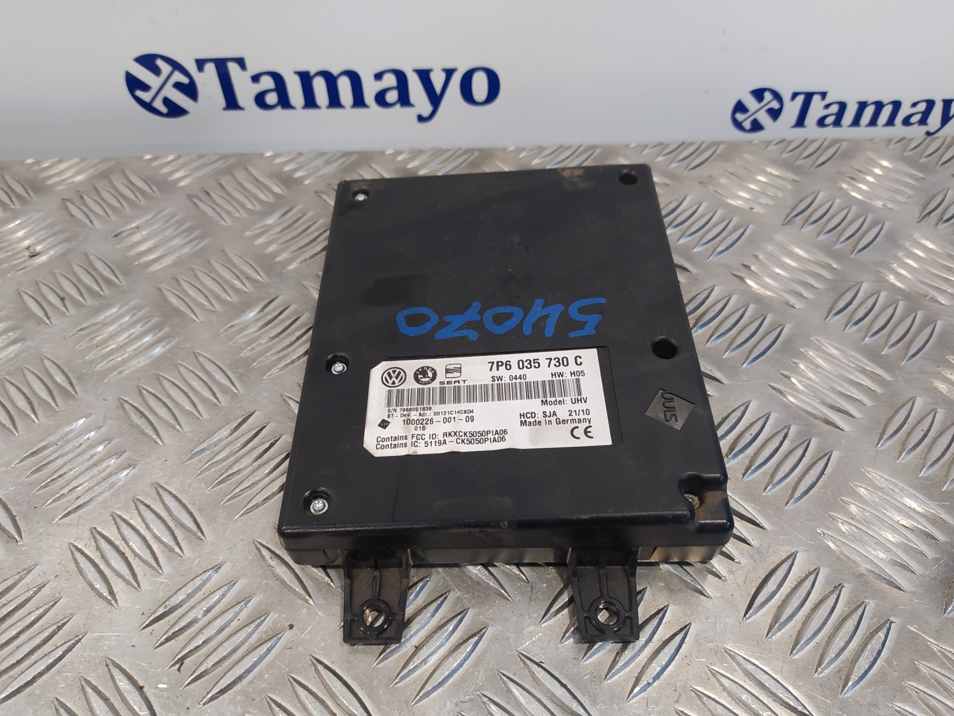 Electronic module SEAT ALTEA XL (5P5, 5P8) 1.6 TDI 11028157 | B-Parts