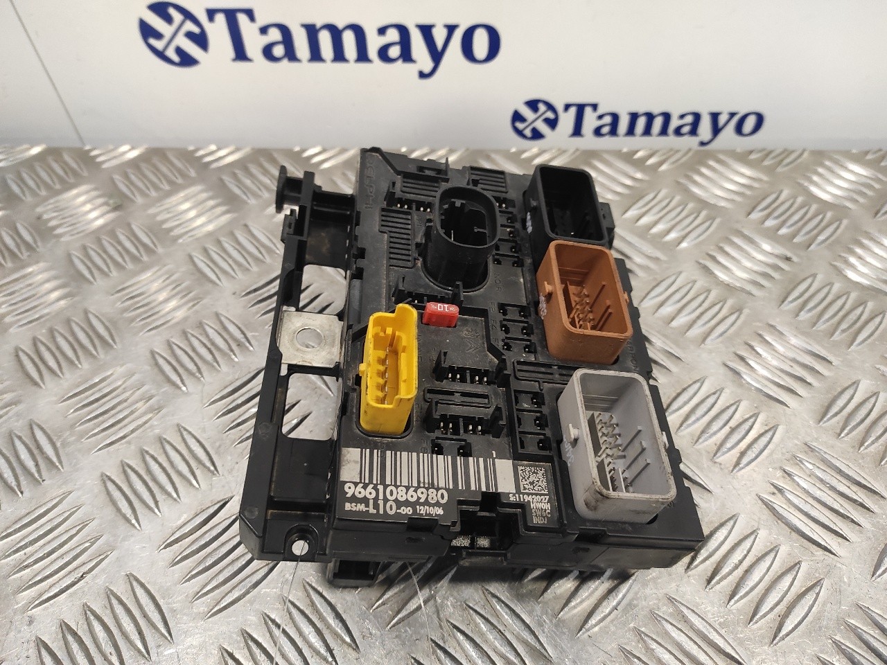 Fuse box PEUGEOT 207 (WA_, WC_) 1.6 HDi 11171781 | B-Parts