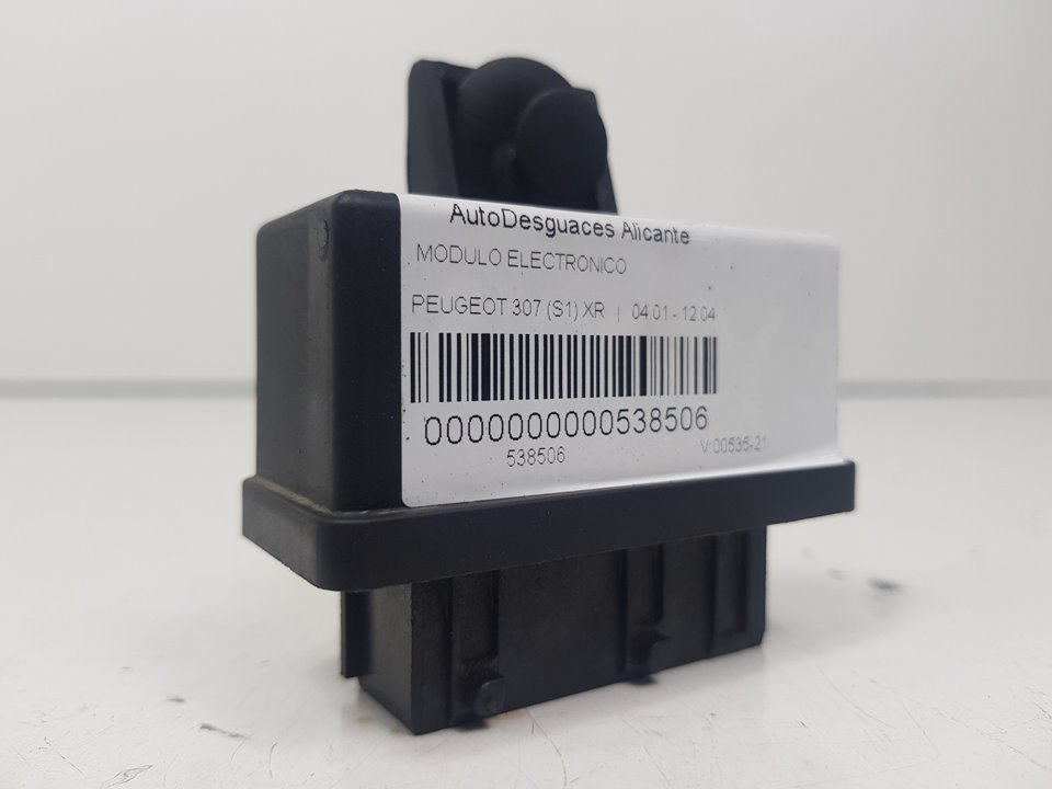 Electronic module PEUGEOT 307 (3A/C) 1.6 16V 9111099 | B-Parts