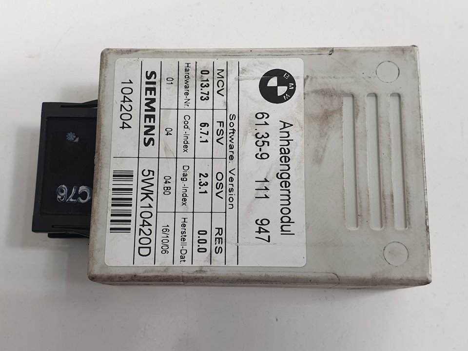 Electronic module BMW X5 (E70) 3.0 d 9174178 | B-Parts